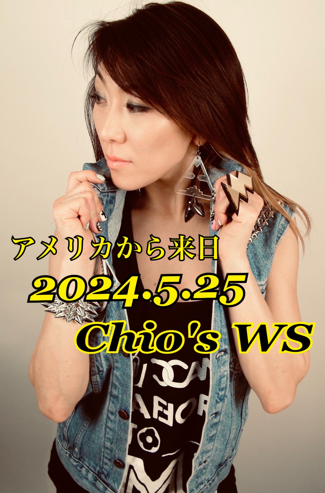 ヴィオラスタジオ